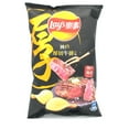 Lay's Kobe Steak Flavored Chips, Savory Snack, 59.5g Pack, Rich ...