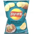 Lay's Pan-Fried Scallops Flavor Potato Chips 59.5g樂事極品香煎干貝口味洋芋片 - Walmart.com