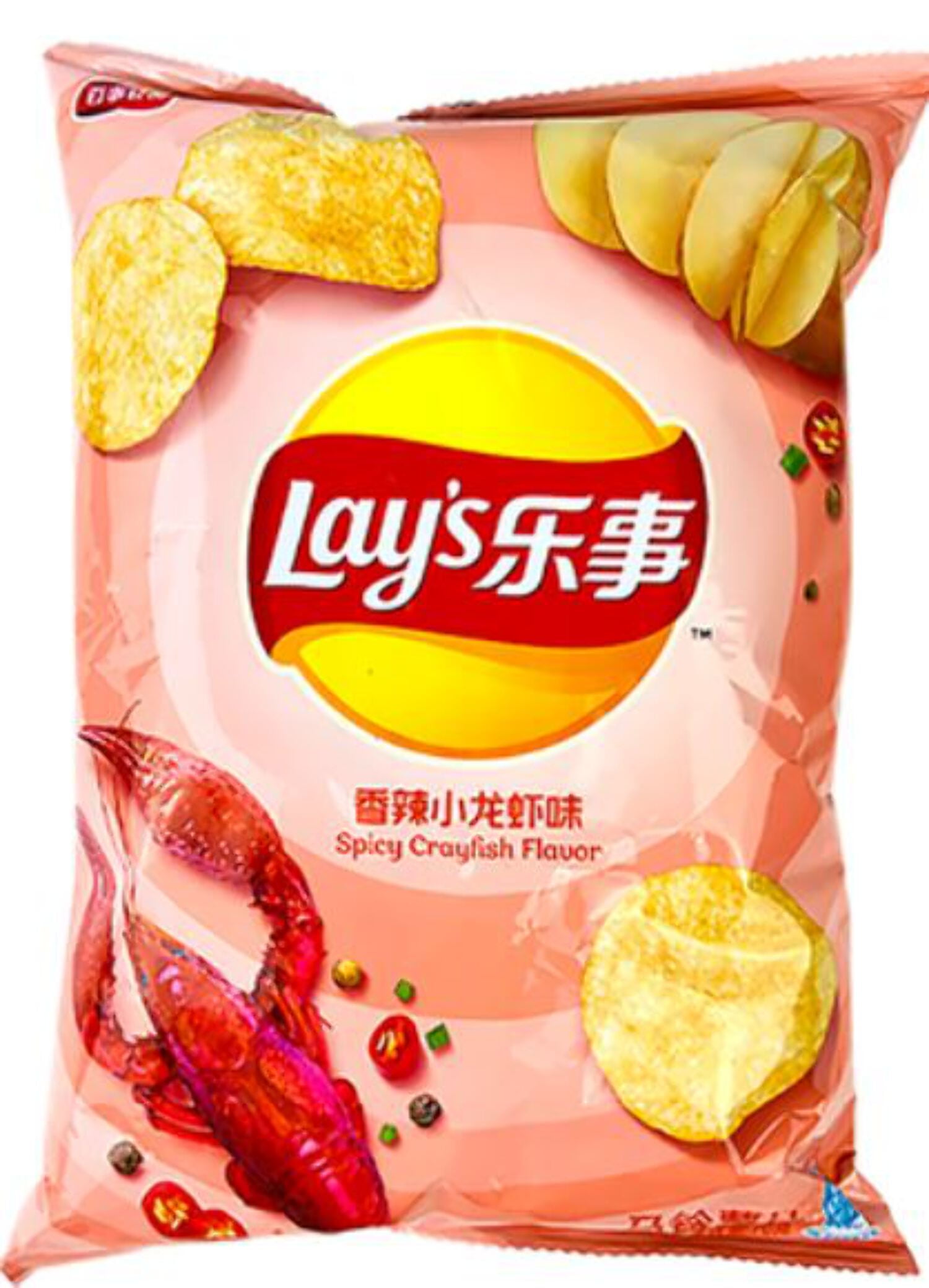 Lay's Potato Chips Spicy Crayfish Flavor 70g RARE - Walmart.com