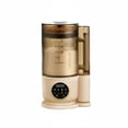 Lazsy Nut Milk Maker Multifunctional Blender Machine Automatic Plant ...