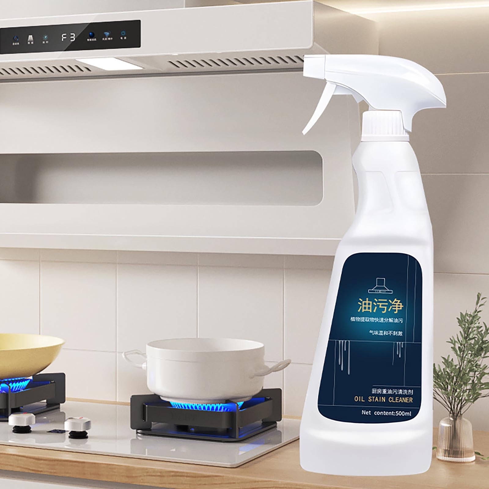 Lcxifdre Household Decontamination Cleaner Kitchen Degreaser Range Hood ...