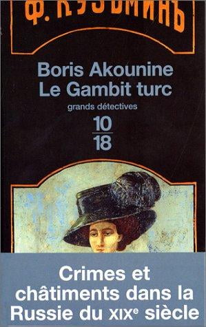 Pre-Owned Le Gambit turc 9782264035523 - Walmart.com