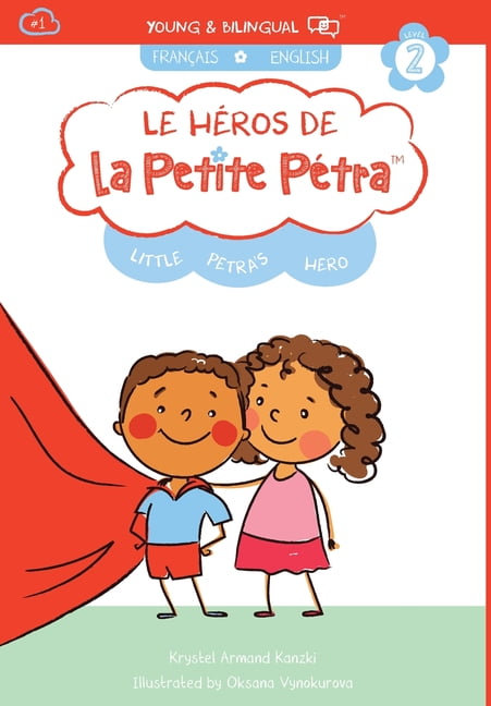 Le Héros de la Petite Pétra (Hardcover)(Large Print) - Walmart.com