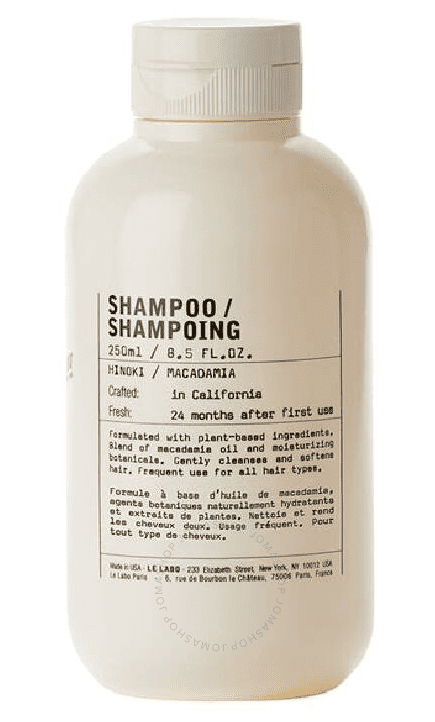 Le Labo Shampoo / Shampoing -Hinoki- 250ml, 8.5 fl oz. - Walmart.com