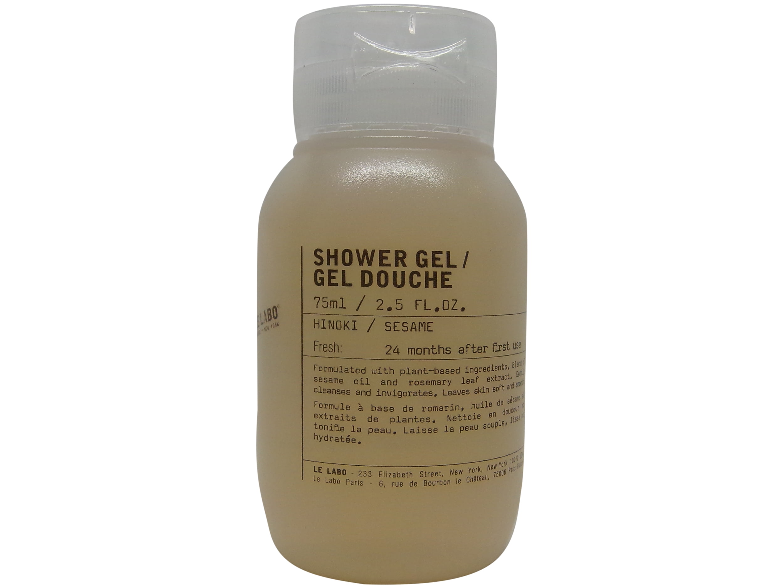 Le Labo Hinoki Shower Gel lot of 2 each 2.5oz bottles. Total of 5oz ...