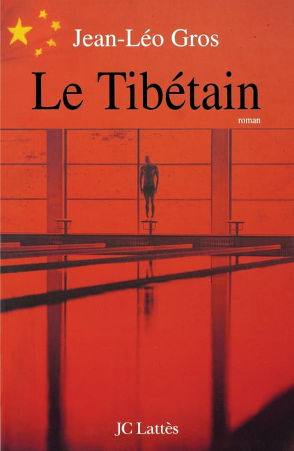 Le TibÃ©tain, (Paperback) - Walmart.com