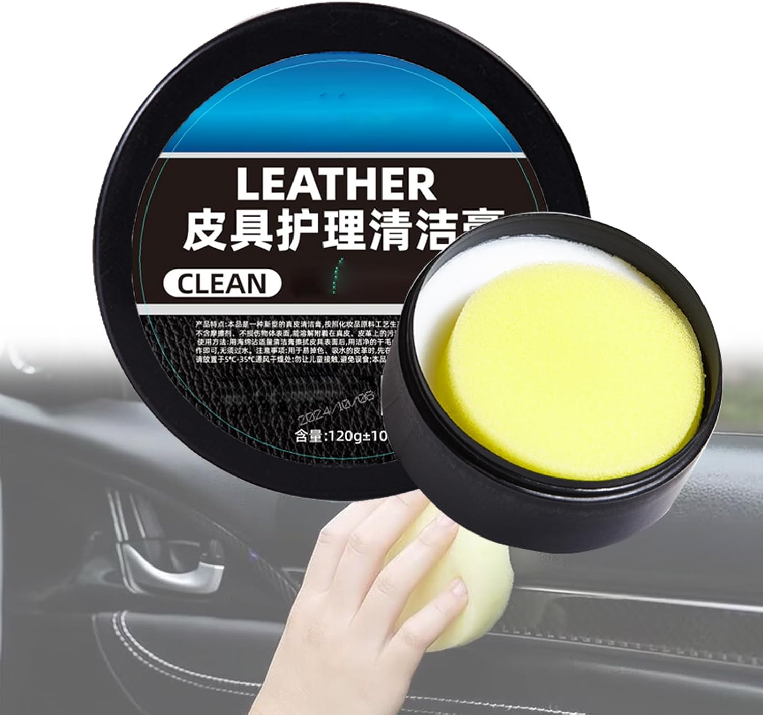 Leader Cleaning and Care Cream & Cleaning Paste for Leather Care ...
