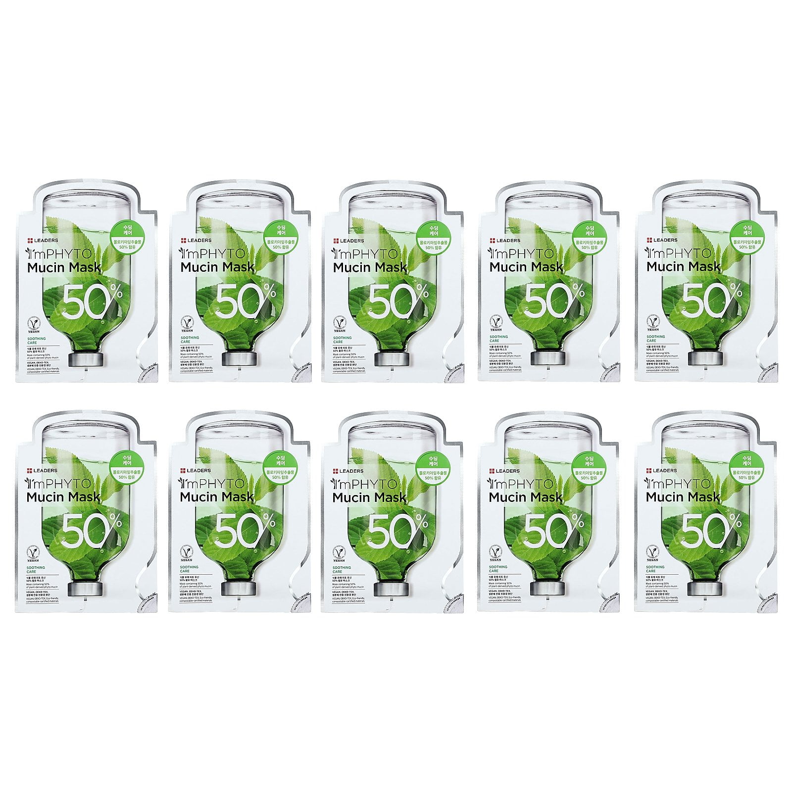 Leaders I'mPhyto Mucin Beauty Mask, 10 Sheets, 0.84 fl oz (25 ml) Each ...