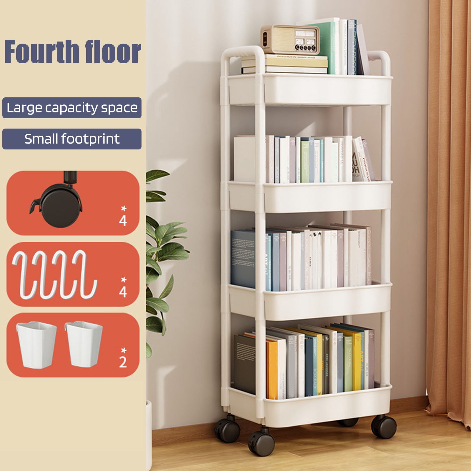 Leadrop 4-Tier Utility Rolling Cart Mobile Rolling Storage Cart with ...