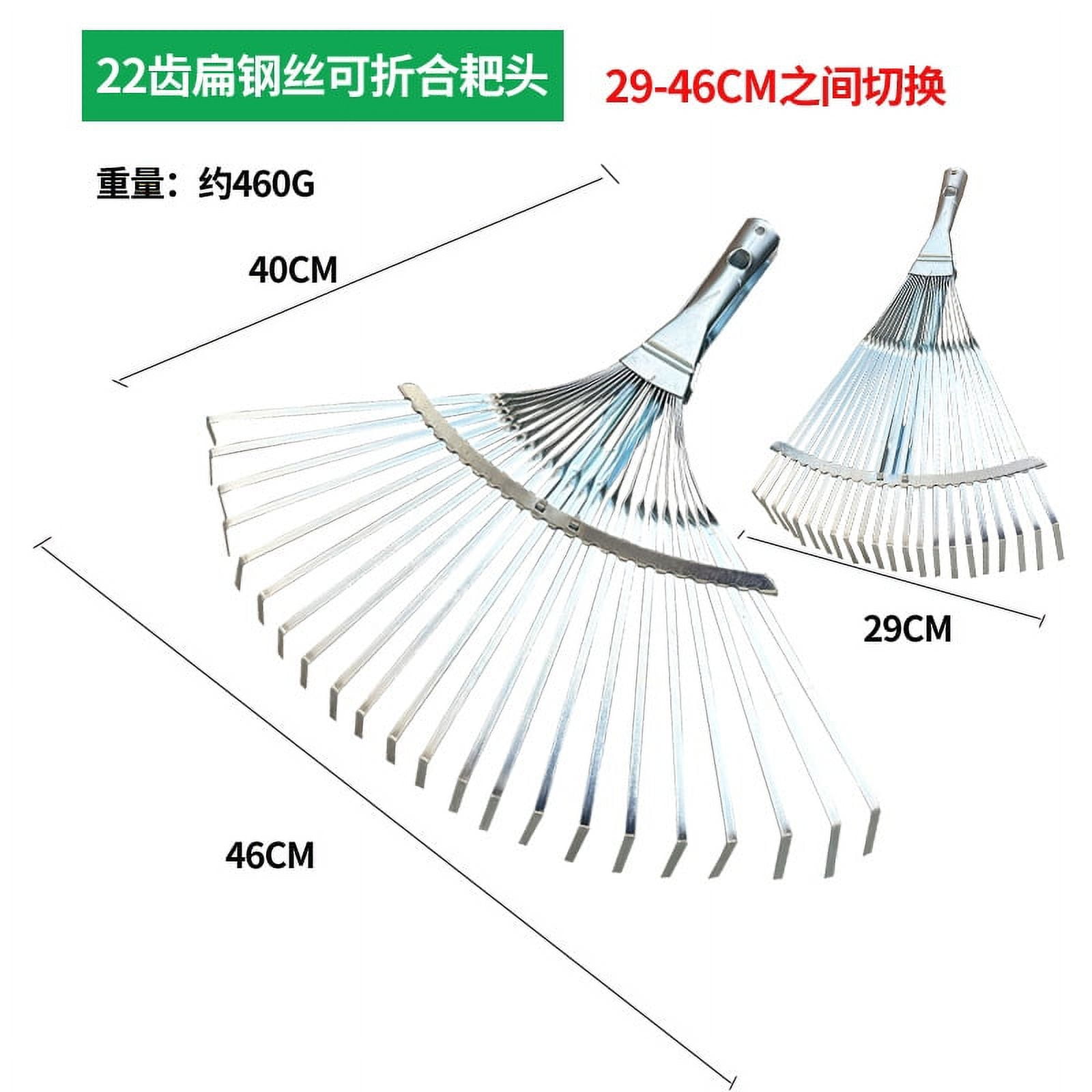 Leaf Rake Garden Home Rake Soil Spreading Rake Large Dried Leaf Rake ...