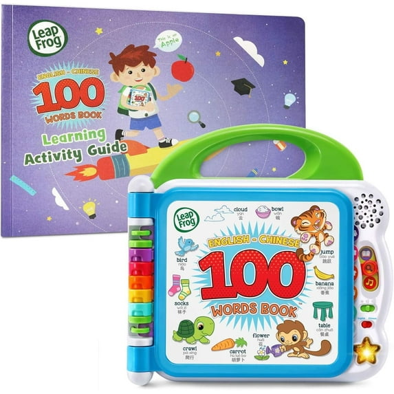 LeapFrog Learning Friends 100 Words Book, Green Exclusive - Walmart.com