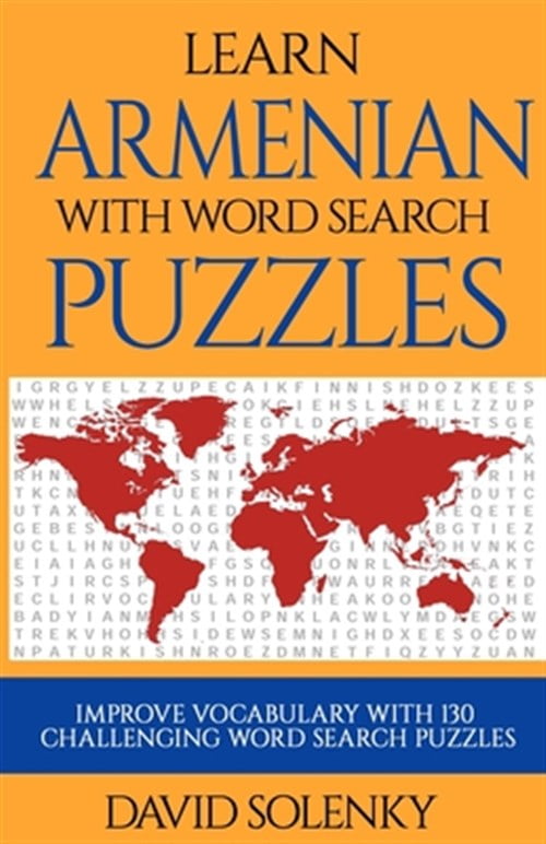 Pre-Owned Learn Armenian with Word Search Puzzles: Learn Armenian ...