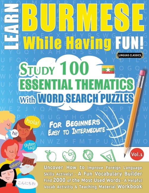Learn Burmese While Having Fun! - For Beginners: Easy to Intermediate ...