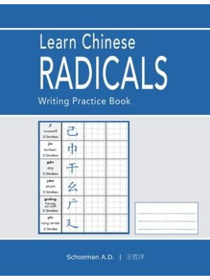Learn Chinese Radicals : Writing Practice Book - Walmart.com