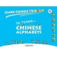 Learn Chinese Visually: Learn Chinese Visually 4: 32 Teams of Chinese ...