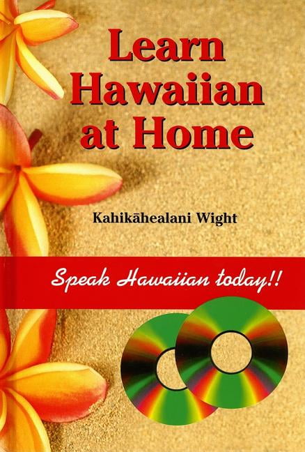 Learn Hawaiian At Home - Walmart.com