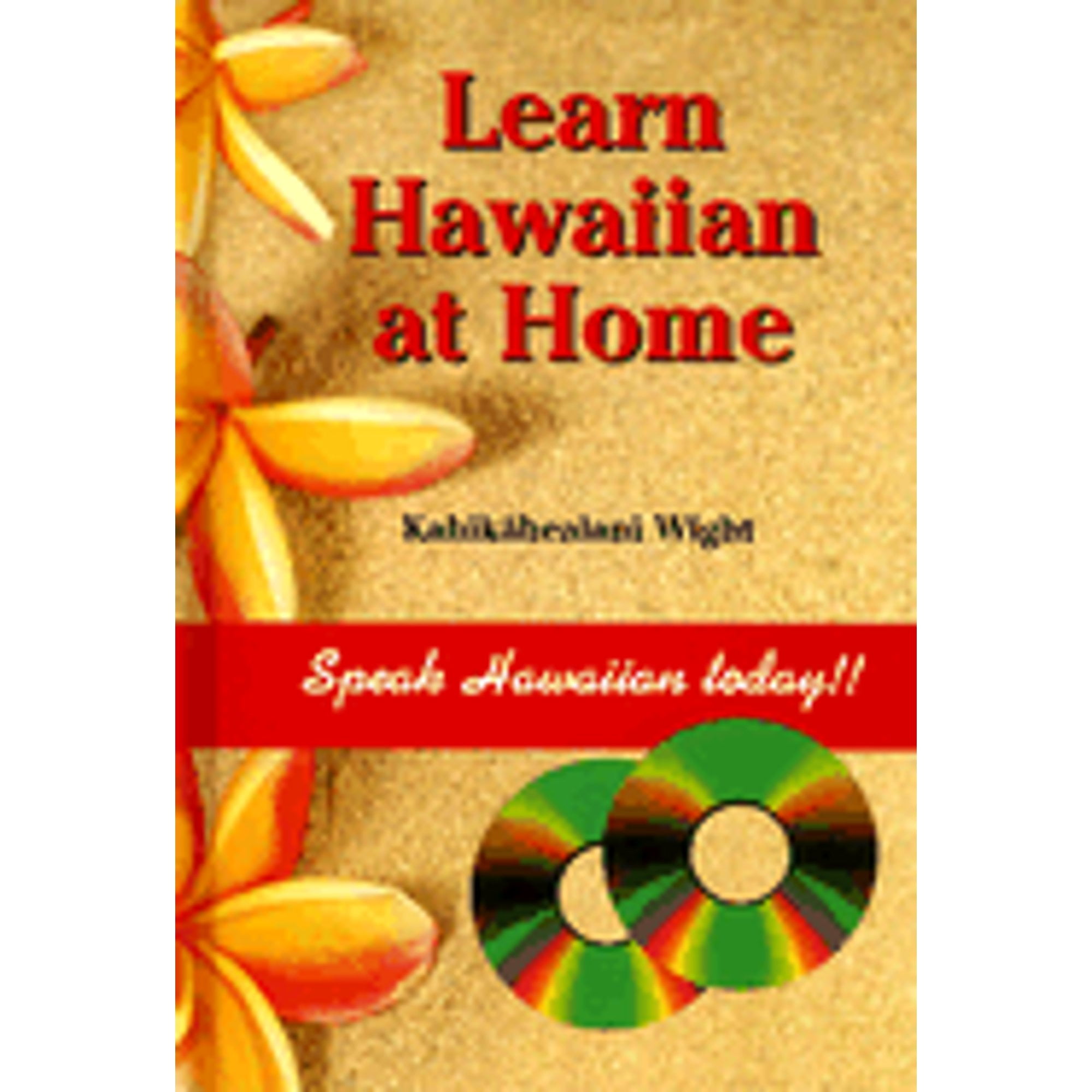 Pre-Owned Learn Hawaiian at Home (English and Hawaiian Edition ...