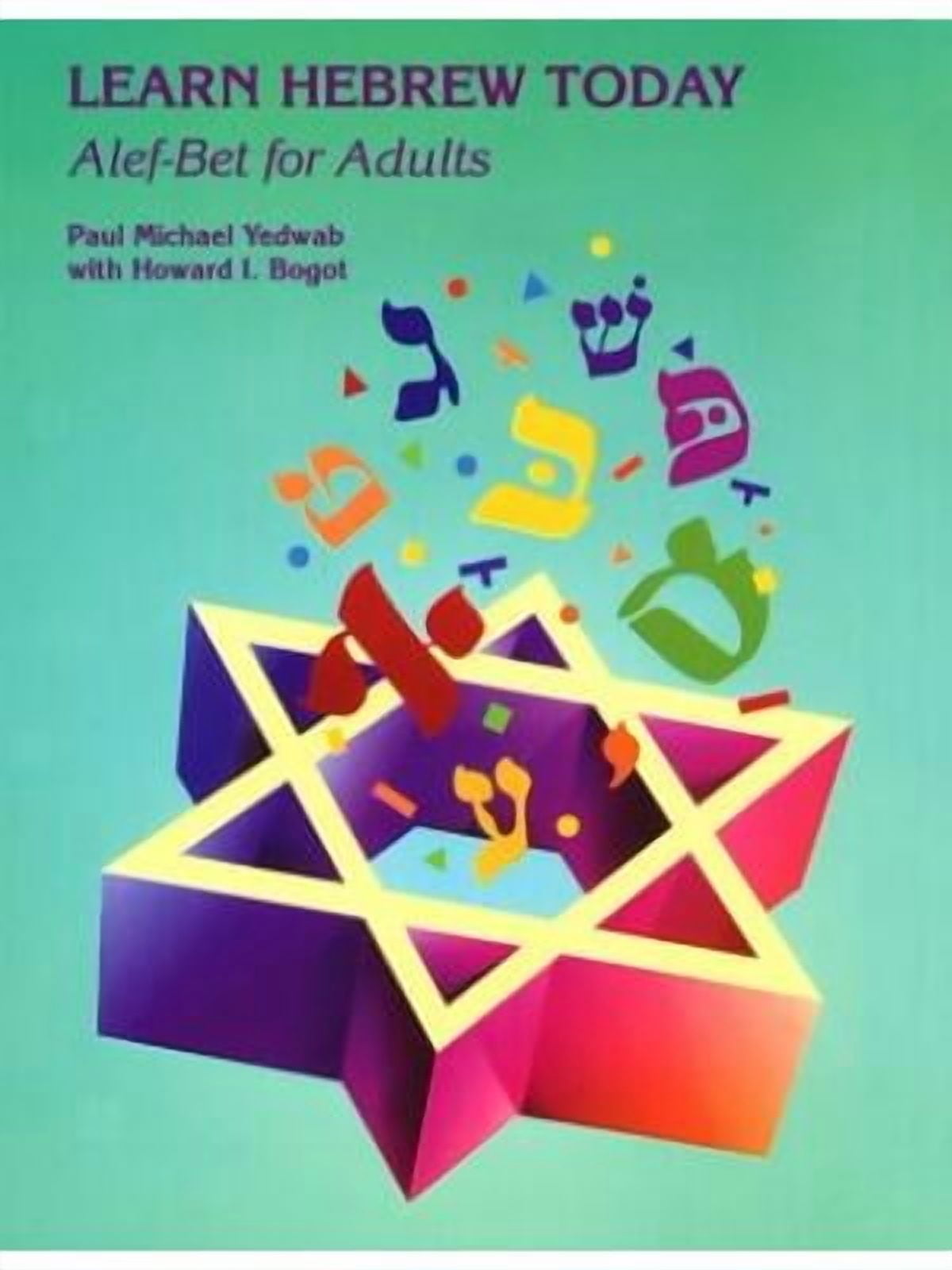 Learn Hebrew Today: Alef-Bet for Adults (Paperback) - Walmart Business ...