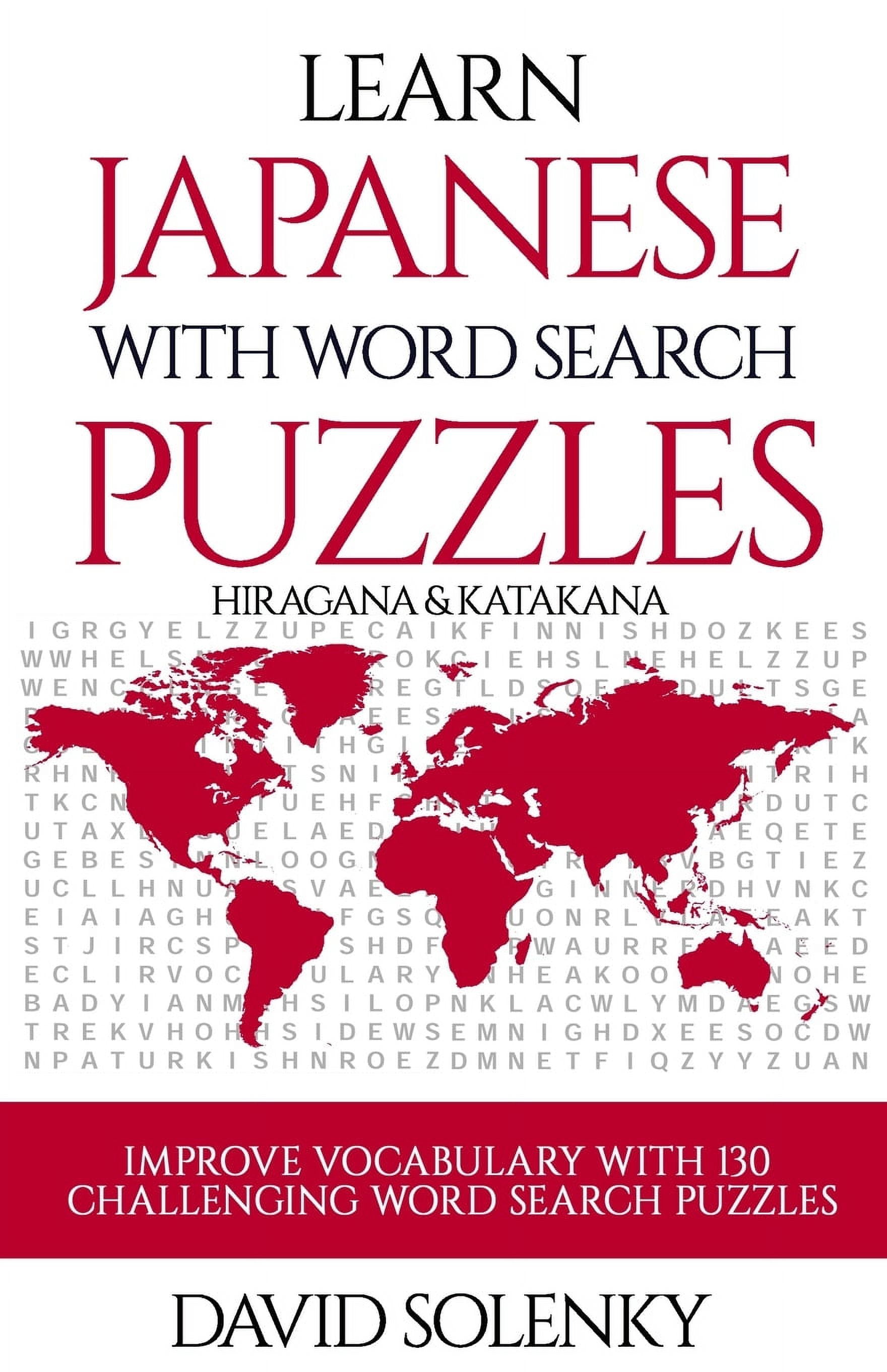 Learn Japanese with Word Search Puzzles: Learn Hiragana and Katakana ...