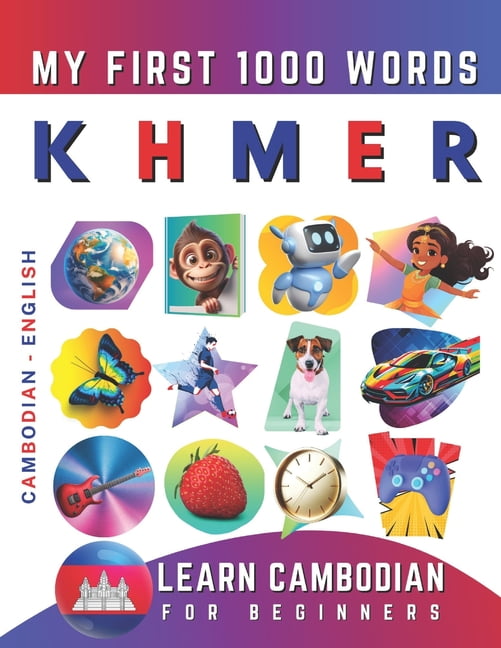 Khmer Language Learning