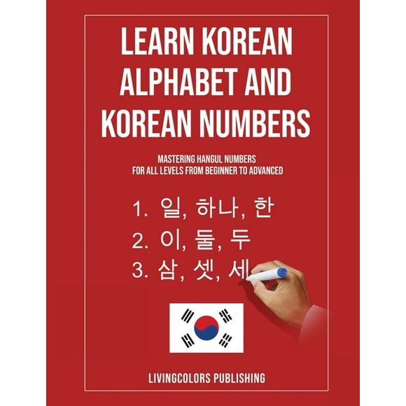 Learn Korea Alphabet