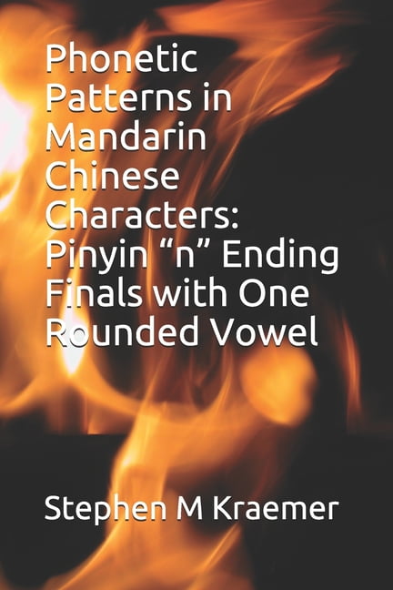 Let's Learn Mandarin Phonics: Phonetic Patterns in Mandarin Chinese ...