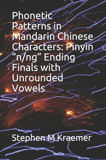 Let's Learn Mandarin Phonics Phonetic Patterns in Mandarin Chinese ...