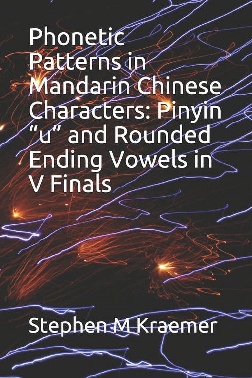 Let's Learn Mandarin Phonics: Phonetic Patterns in Mandarin Chinese ...