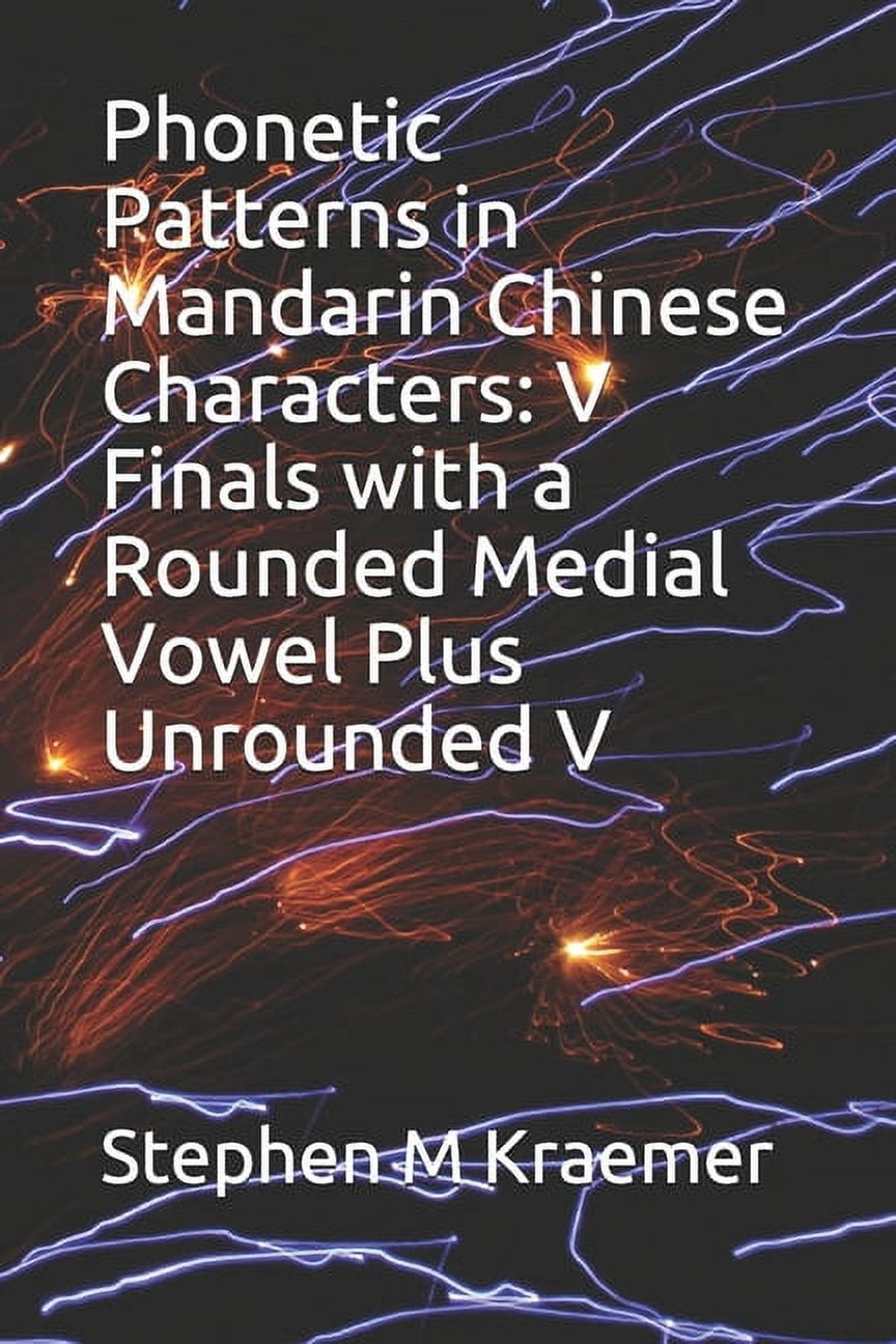 Let's Learn Mandarin Phonics: Phonetic Patterns in Mandarin Chinese ...