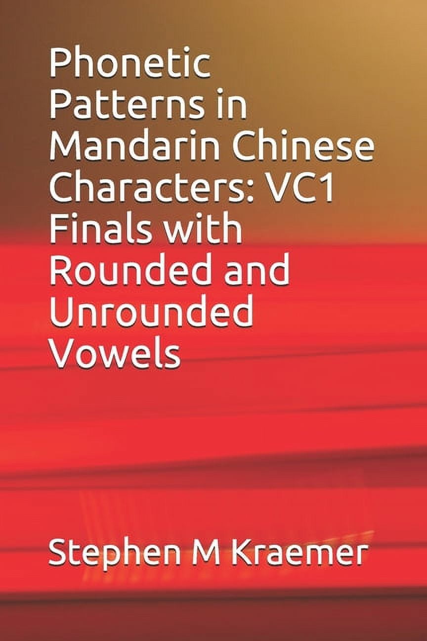 Let's Learn Mandarin Phonics: Phonetic Patterns in Mandarin Chinese ...
