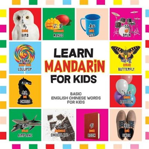 Pre-Owned Learn Mandarin for Kids: Basic Chinese Words For Kids ...