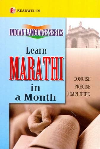 Pre-Owned Learn Marathi in a Month: Easy Method of Learning Marathi ...