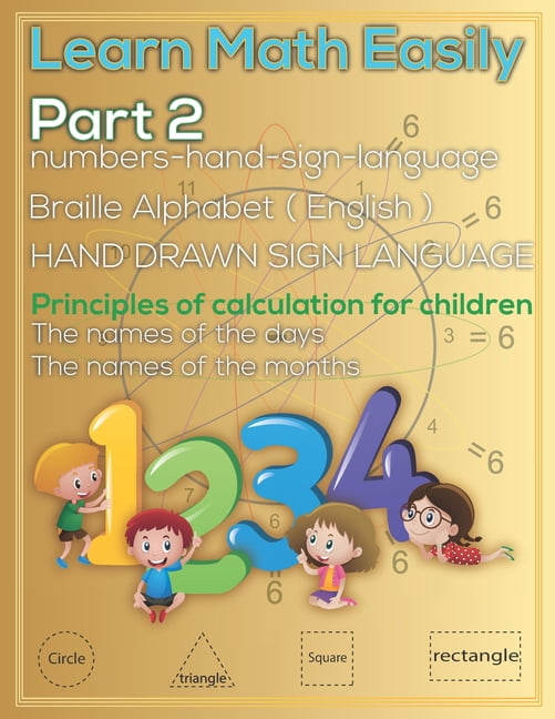 Learn Math Easily Part 2: Mathematics education book for Kids - The ...