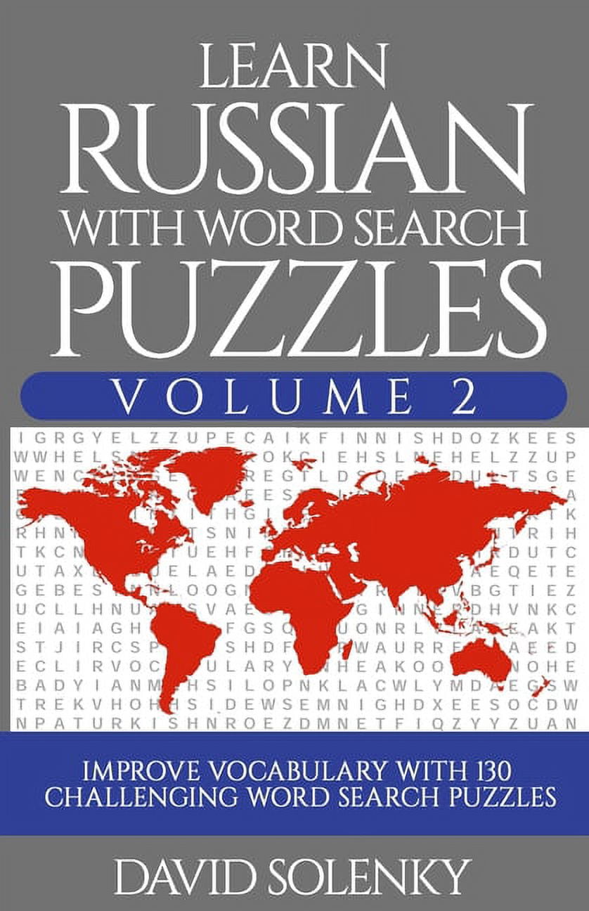 Learn Russian with Word Search Puzzles Volume 2: Learn Russian Language ...