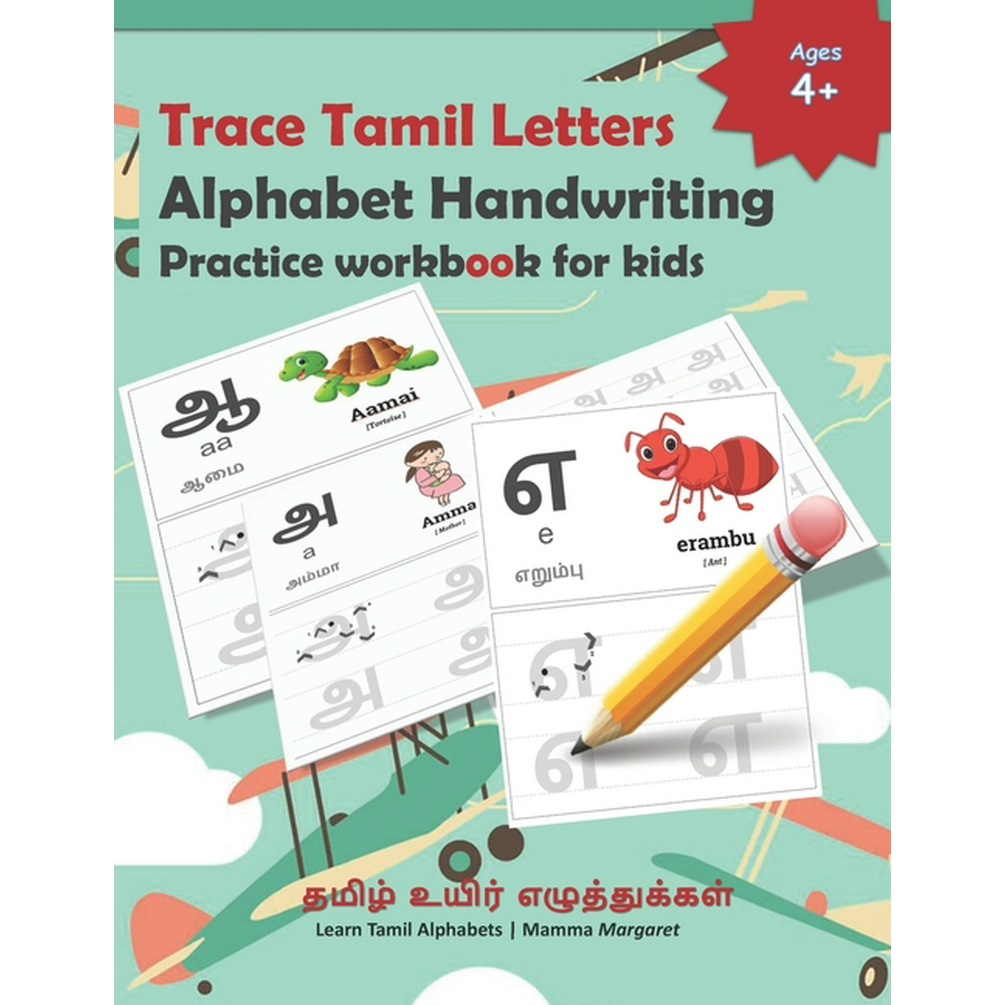 Tamil Alphabet