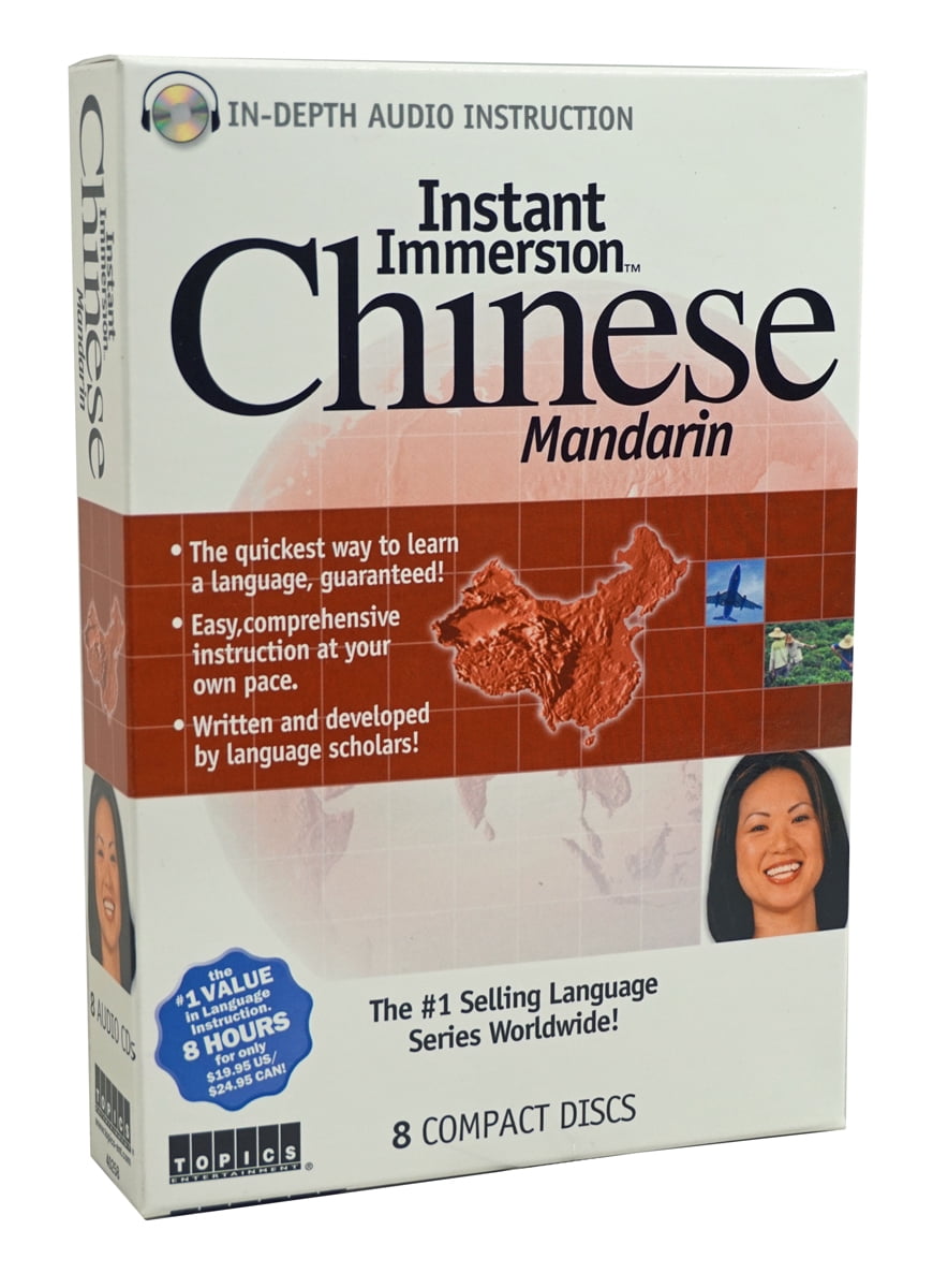 Instant Immersion Chinese Mandarin Language Learning for Beginners - 8 ...