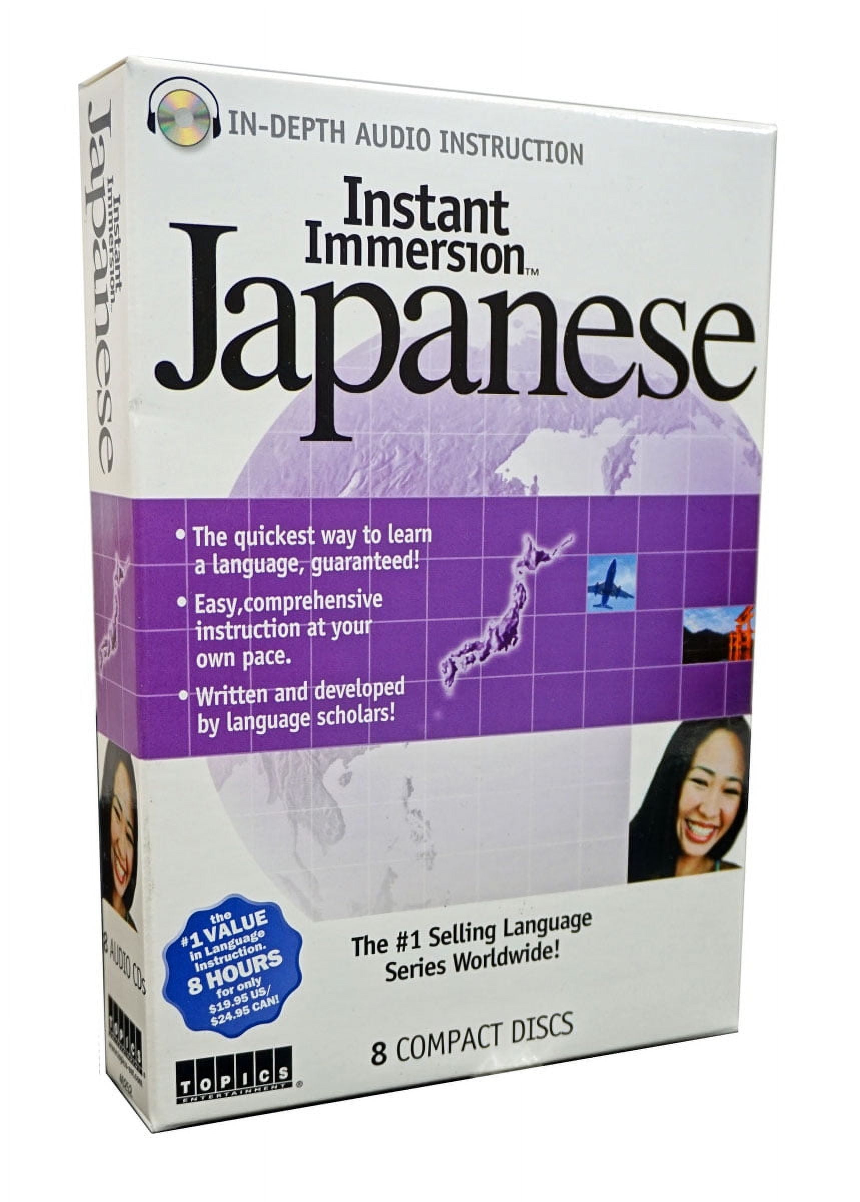 Learn how to Speak the JAPANESE Language on 8 Audio CDs - Learn on the ...