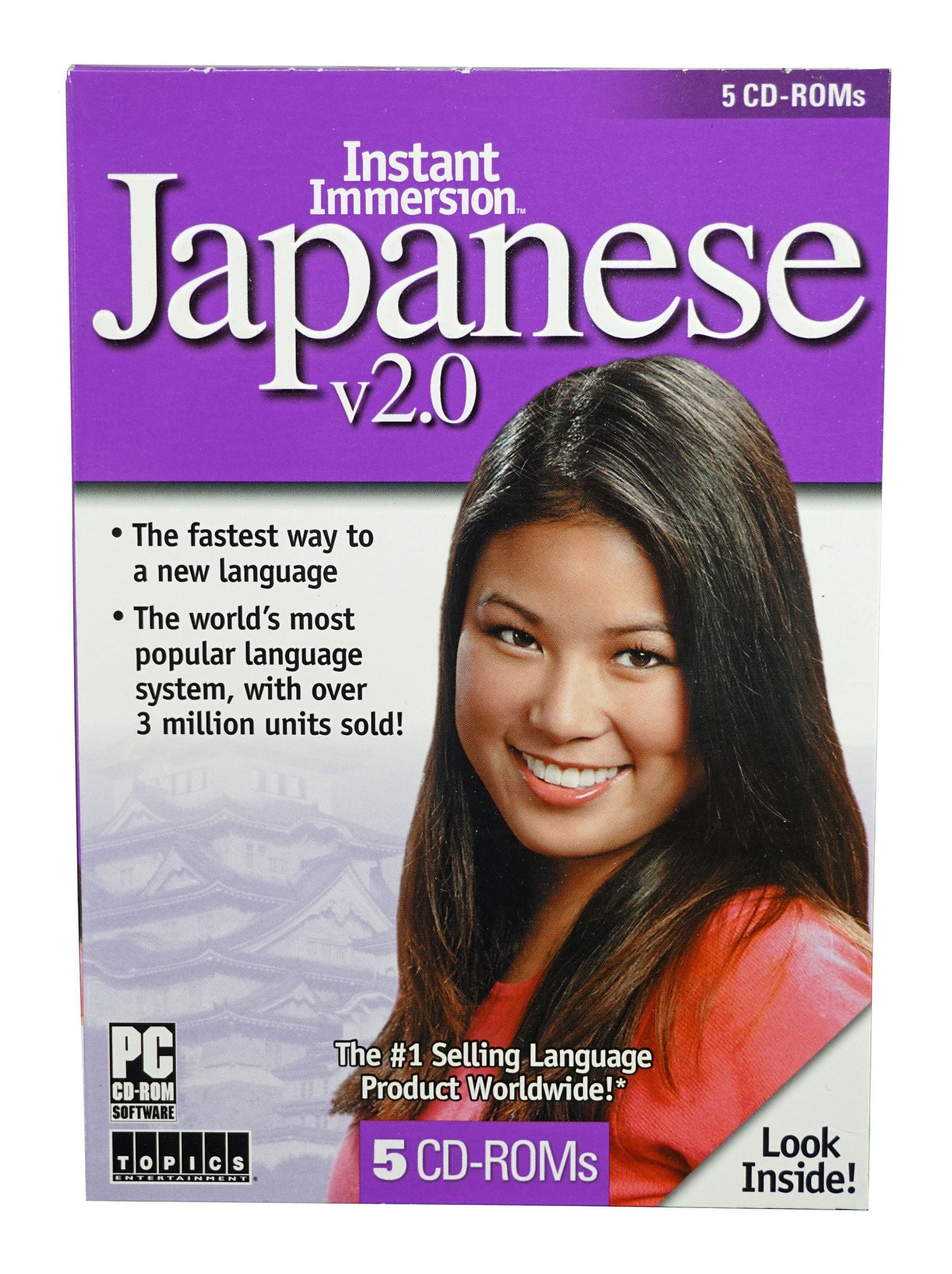 Learn to Speak Japanese Language (5 CD Rom Set) Instant Immersion ...