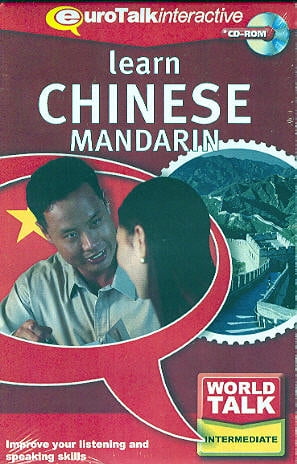 Learn to Speak & Talk Mandarin Chinese - Intermediate Language Learning ...