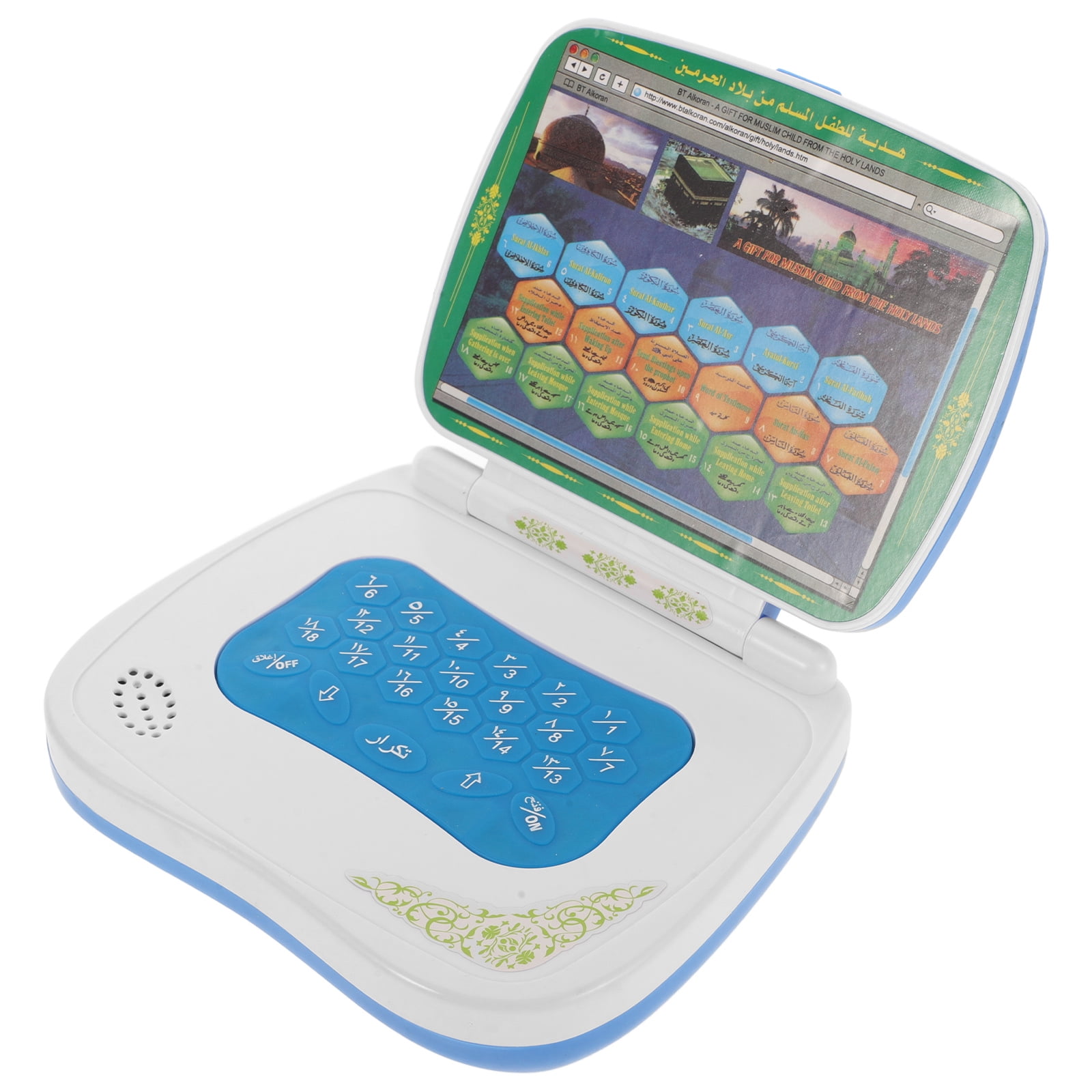 Learning Computer Laptop Learning Education Laptop Learning Plaything ...