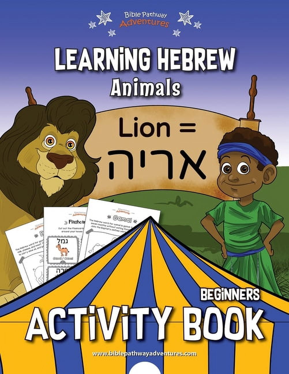 Learning Hebrew: Learning Hebrew: Animals Activity Book (Paperback ...