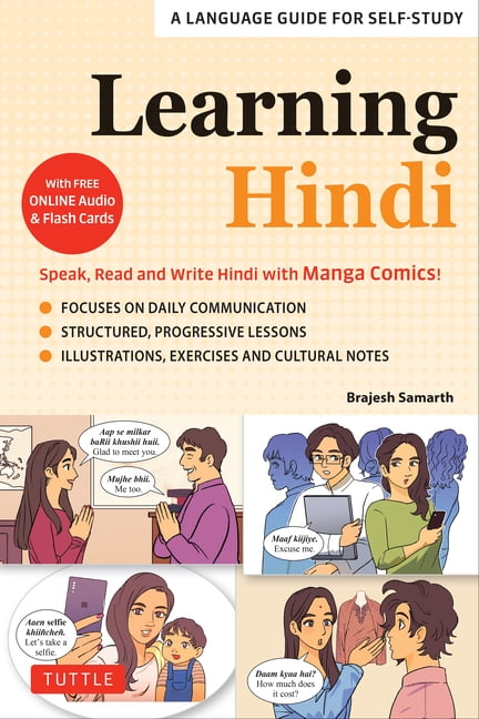 Learning Hindi: Speak, Read and Write Hindi with Manga Comics! A ...