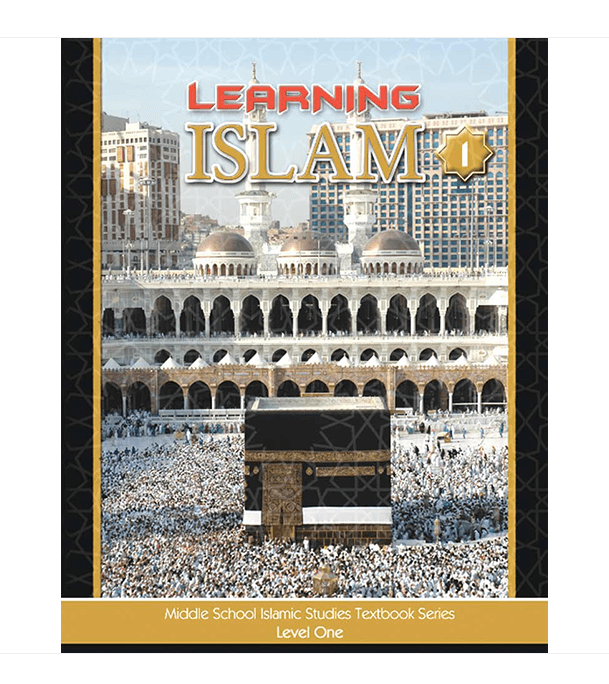 Learning Islam Textbook - Level 1 - Walmart.com
