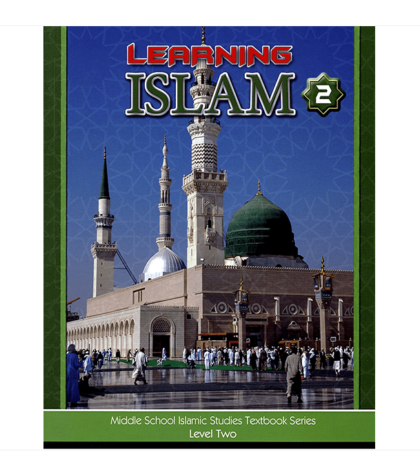 Learning Islam Textbook-Level 2 - Walmart Business Supplies