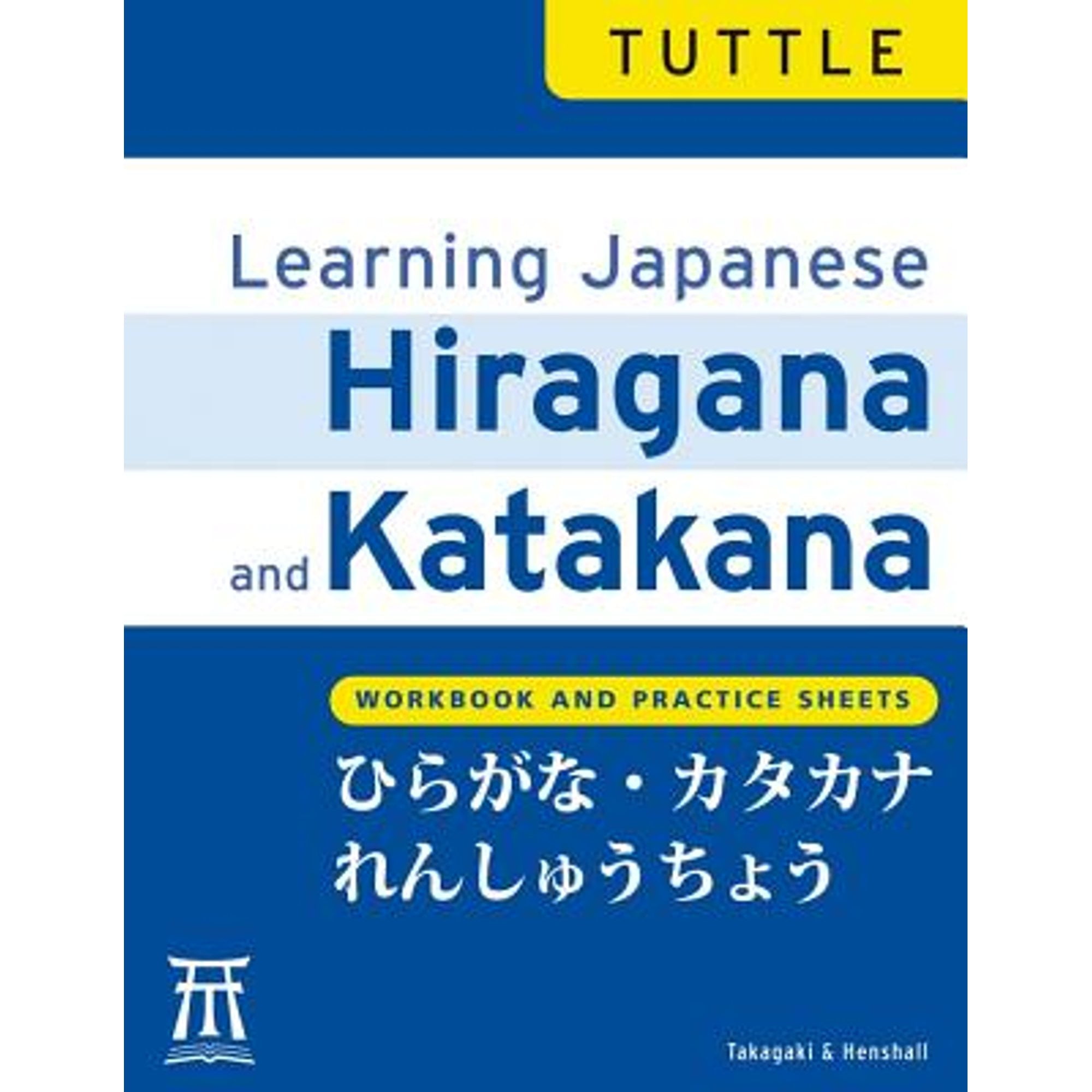 Pre-Owned Learning Japanese Hiragana and Katakana: Workbook and ...