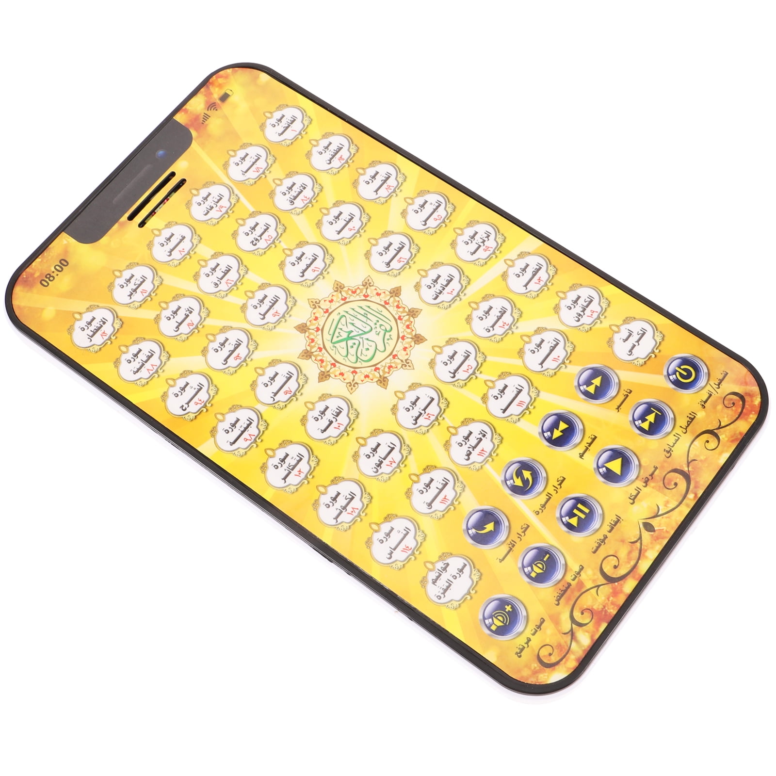 FRCOLOR Learning Tablet for Kids 2pcs Early Education Language Toy with ...