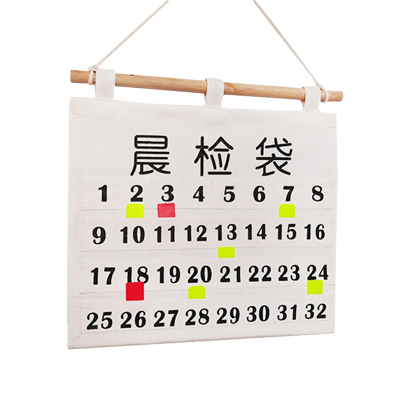 Learning Pocket Chart Calendar Numbered Calendar Pocket Chart Cotton ...