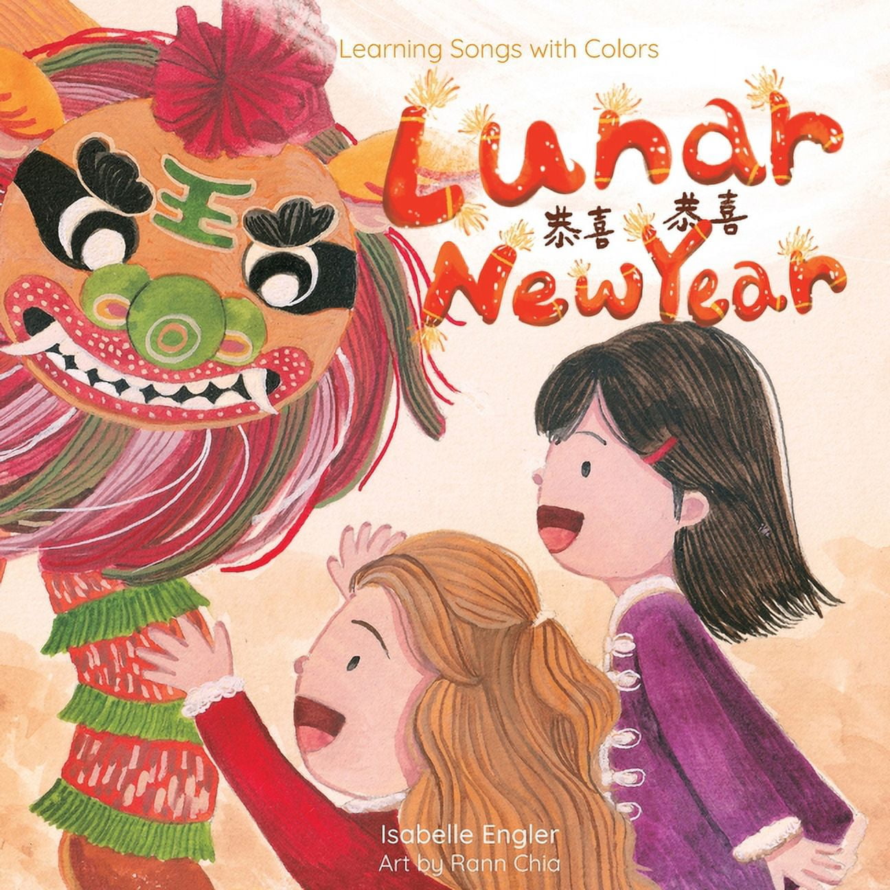 Learning Songs with Colors: Learning Songs with Colors: Lunar New Year ...
