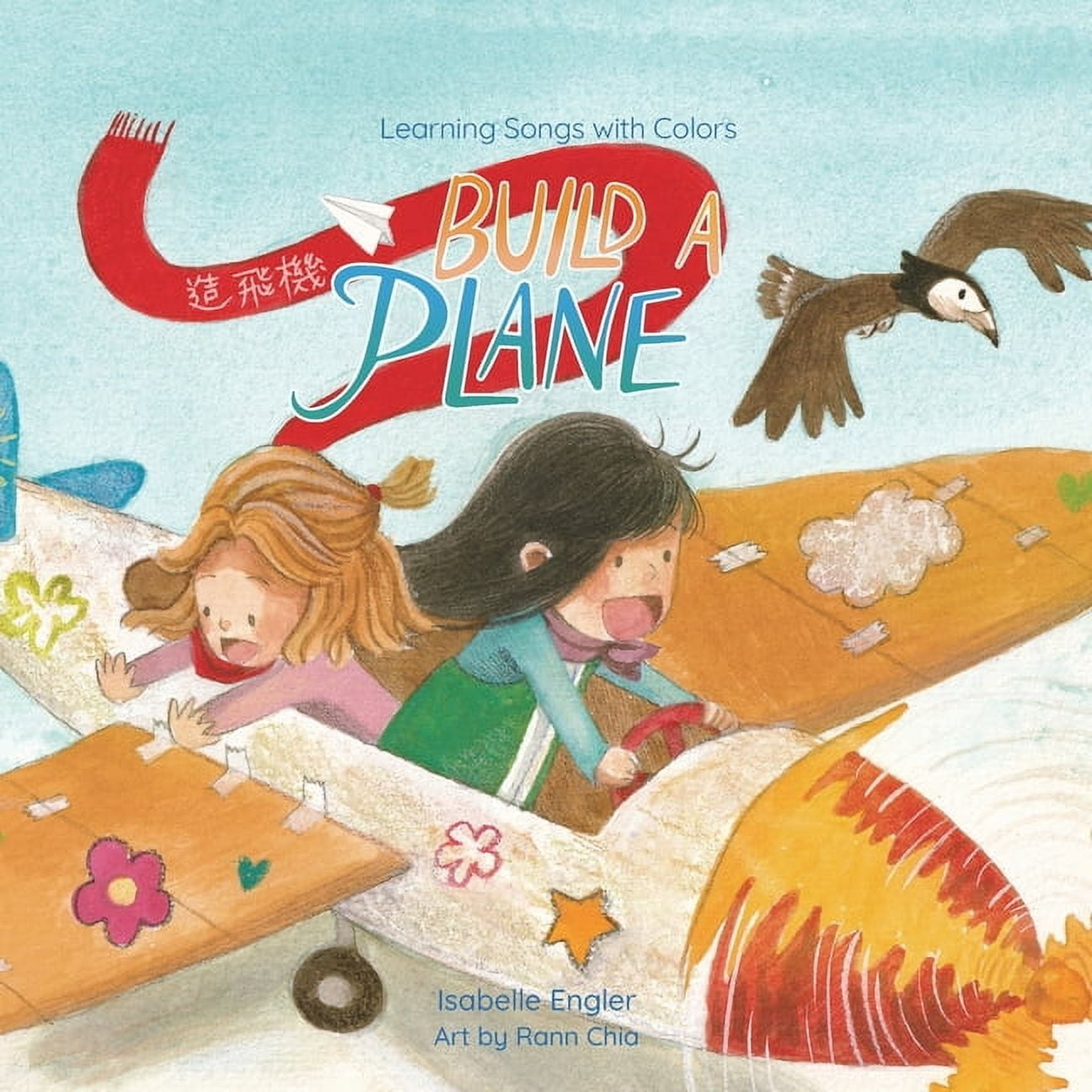 Learning Songs with Colors (Traditional Learning Songs with Colors ...