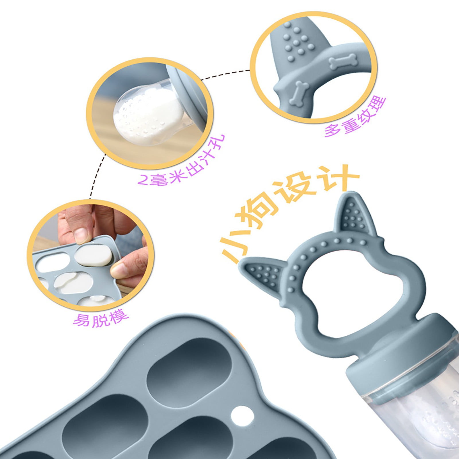 Leatfisat Early Education Toys Baby Fruit Food Feeder Pacifier Silicone ...